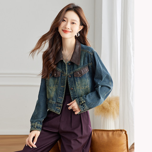 Hong Kong style retro PU leather spliced denim jacket for women 2024 ...