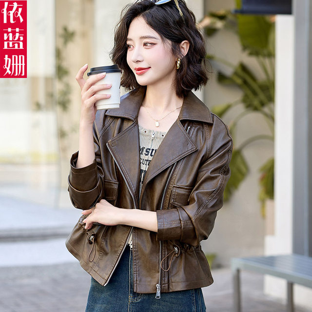 Small leather jacket for women in spring and autumn 2025 new high-end ...