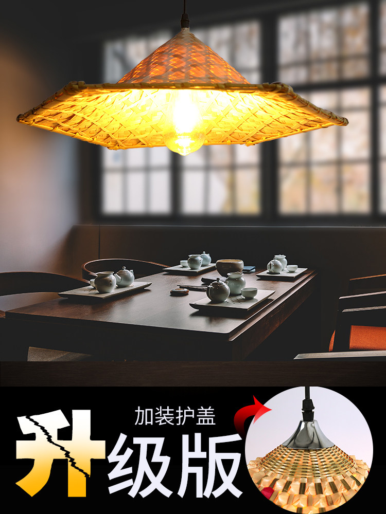 Rattan Chandelier Straw Hat Lamp - Farmhouse Retro Lighting