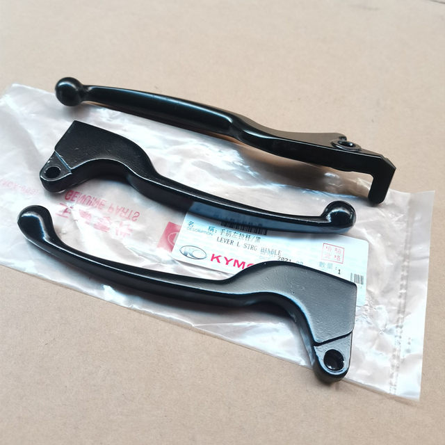 Guangyang Original Jinli GP110 Fengli VP110 moved 125 post brake handle ...