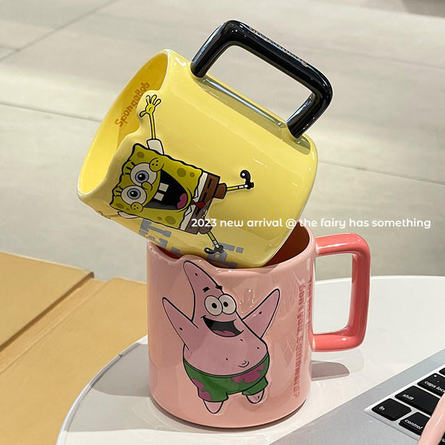 SpongeBob Mug Cute Household Drinking Cup High-Pretty Water Cup Girls ...