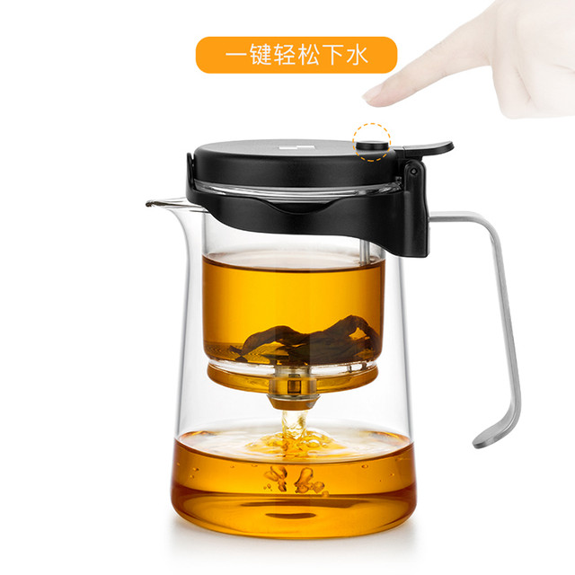 Bangtian high-end all-glass liner elegant cup filtered tea water ...