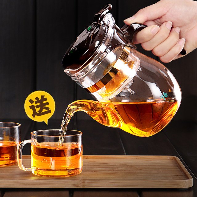 Taiwan 76 elegant cup resistant high -temperature glass large -capacity ...