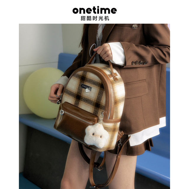 Onetime College Plaid Backpack 2024 Winter New Large Capacity Student ...