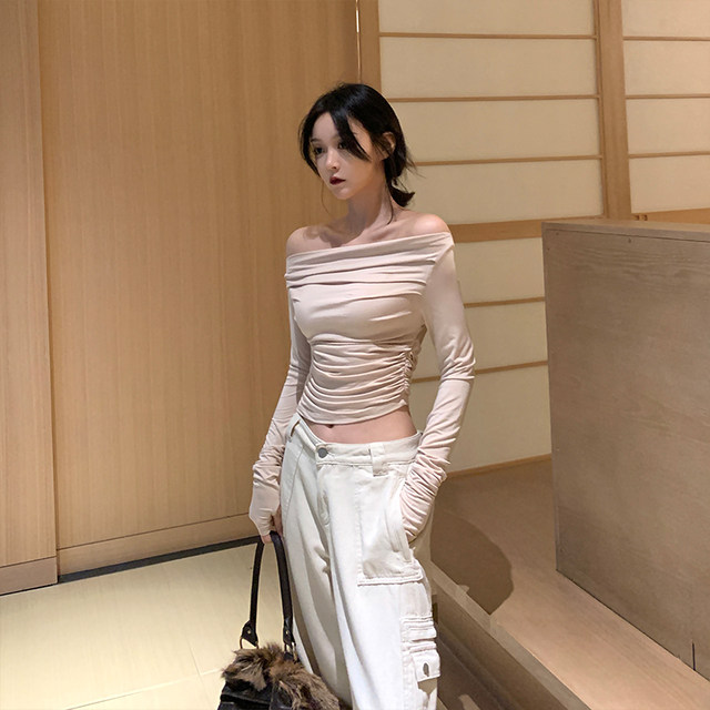 GYOKUU Light Khaki Stretch Knitted Pulling Top