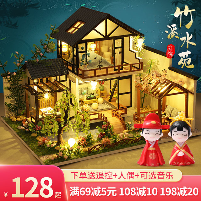 Creative handmade DIY hut Zhuxi Water Garden attic villa model house ...