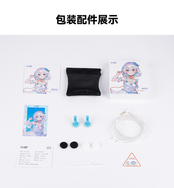 NiceHCK original Daokexin replaceable flat-head plugs wired HIFI-level ...