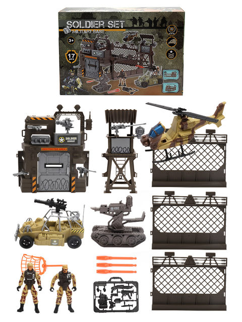 JEU old Yi war chariot military tank gift box set off offensive and ...