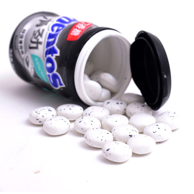 Mentos refreshing sugar-free chewing gum 56g*3 bottles fresh breath ...