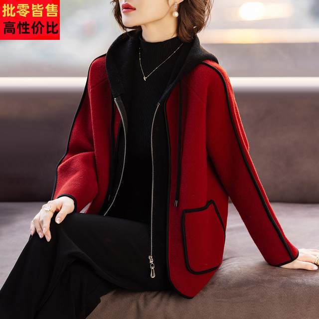 Mom in autumn and winter outer outer temperament red tops 50 -year -old ...