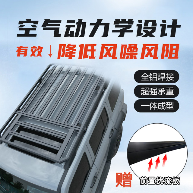 Aian yplus yuan plus leads the C10 Chase G50G10 Grand Cherokee Grand ...