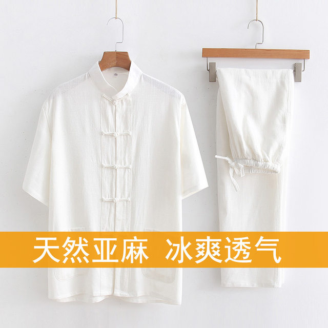 Summer linen set Chinese retro Tang clothing Hangshi clothing Tai Chi ...