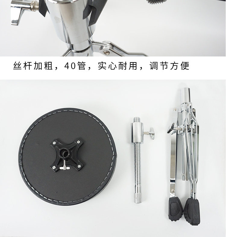 Drum stool with thick thread and velvet lifting electric