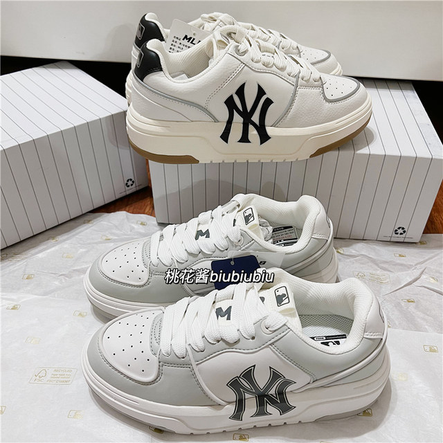 MLB men and women couples increase NY thick daddy shoes casual board ...