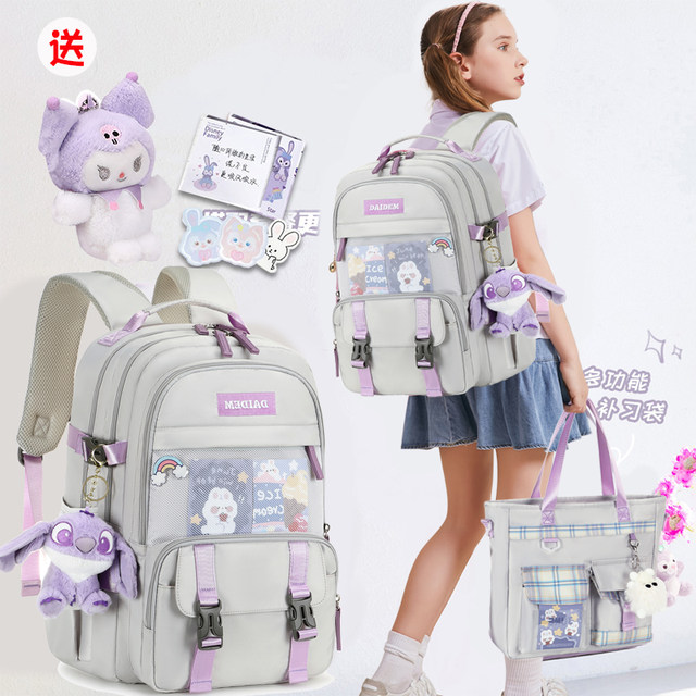 Middle and high school students' schoolbags, spine protection, large ...