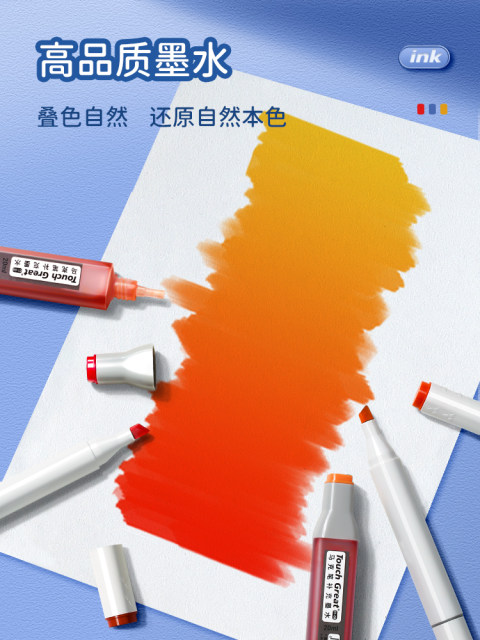 touch universal mark pen supplement liquid ink children's art student ...