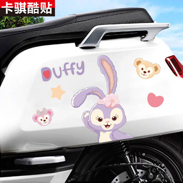 Mavericks electric vehicle sticker Star Dai Lu body cartoon cute Yadi ...