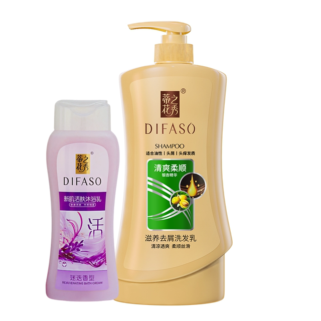 1kg Pihuazhixiu nourishing anti-dandruff shampoo whey refreshing soft ...