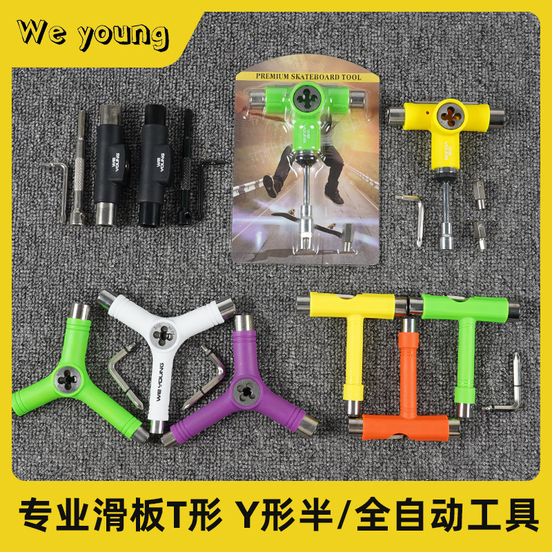 Dbh Skateboard Tool - T-Shaped Wrench Y-Shaped Assembly and Disassembly ...