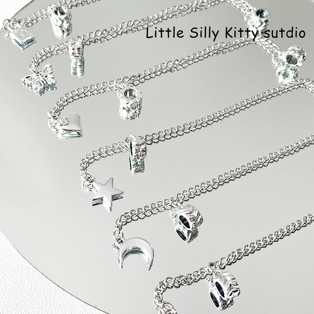 Bao color three -way chain security chain stream pendant moon star DIY ...