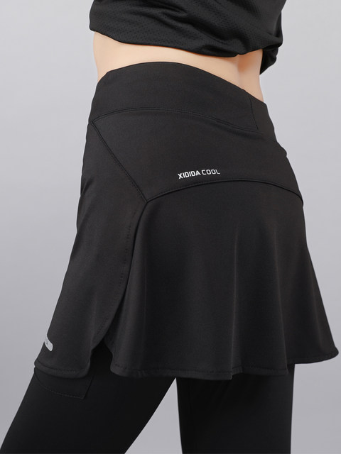 Spring and autumn sports pants skirt women's fitness high waist fake two running speed dry ...