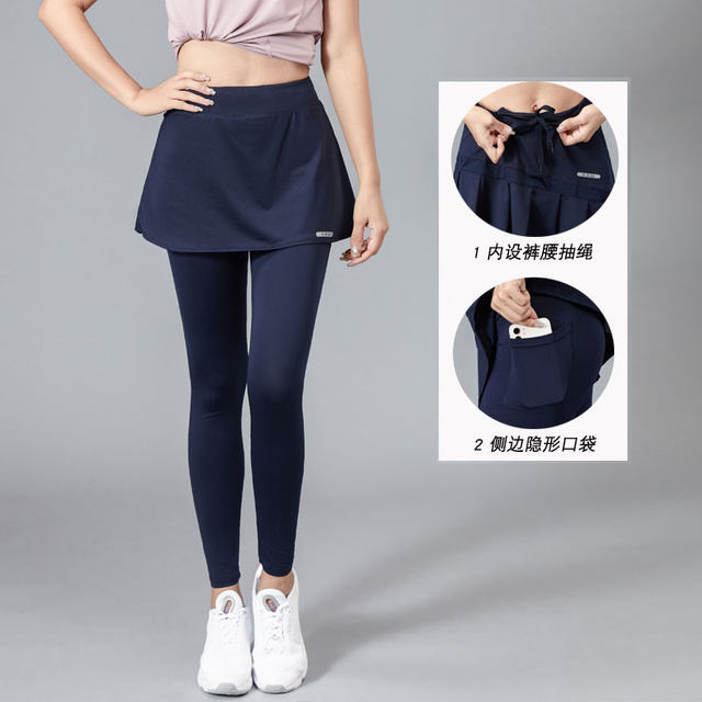Spring and autumn sports pants skirt women's fitness high waist fake two running speed dry ...