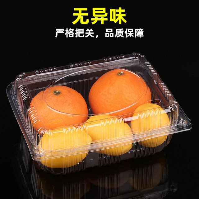 Fruit box disposable fruit and vegetable packaging box plastic ...