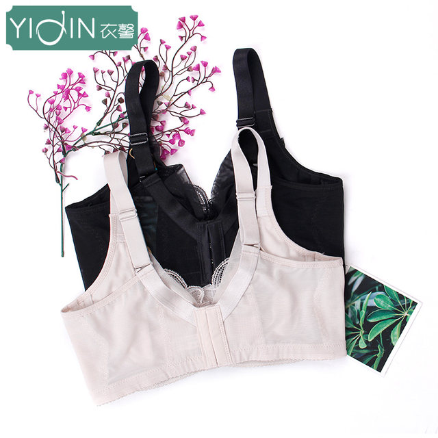 Yixin shows breasts small crystal cup push-up bra big breasts shows ...