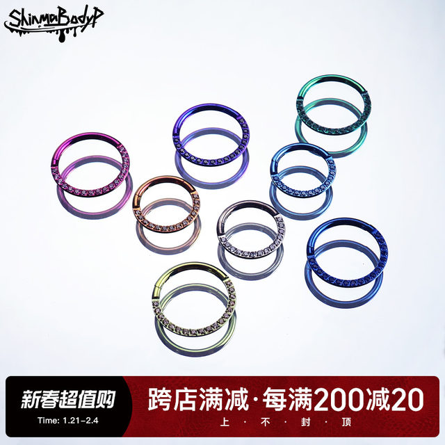 Shinma 1.2MM F-136 titanium alloy inlaid with 5A zircon buckle-type ...