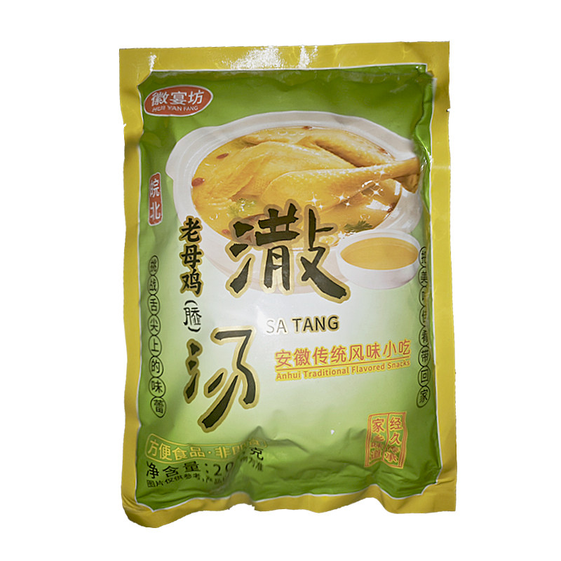 Súp Hula Fuyang - Đặc sản An Huy - Túi 200g