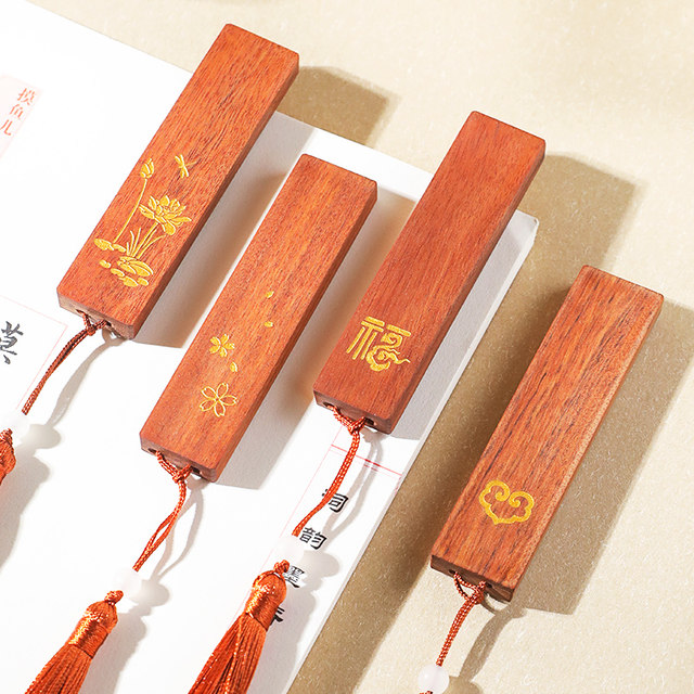 Creative mahogany wooden gold-painted U disk 32g classical Chinese style souvenir business small ...