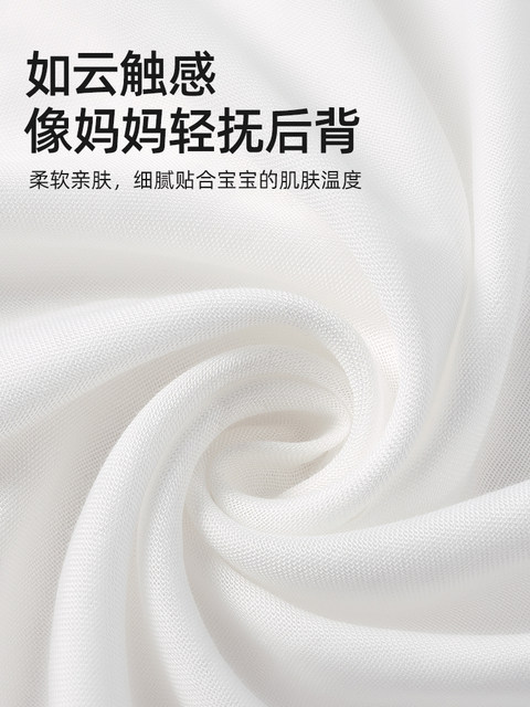 Betas baby sweat-absorbing towel infant sweat-absorbing towel pure ...