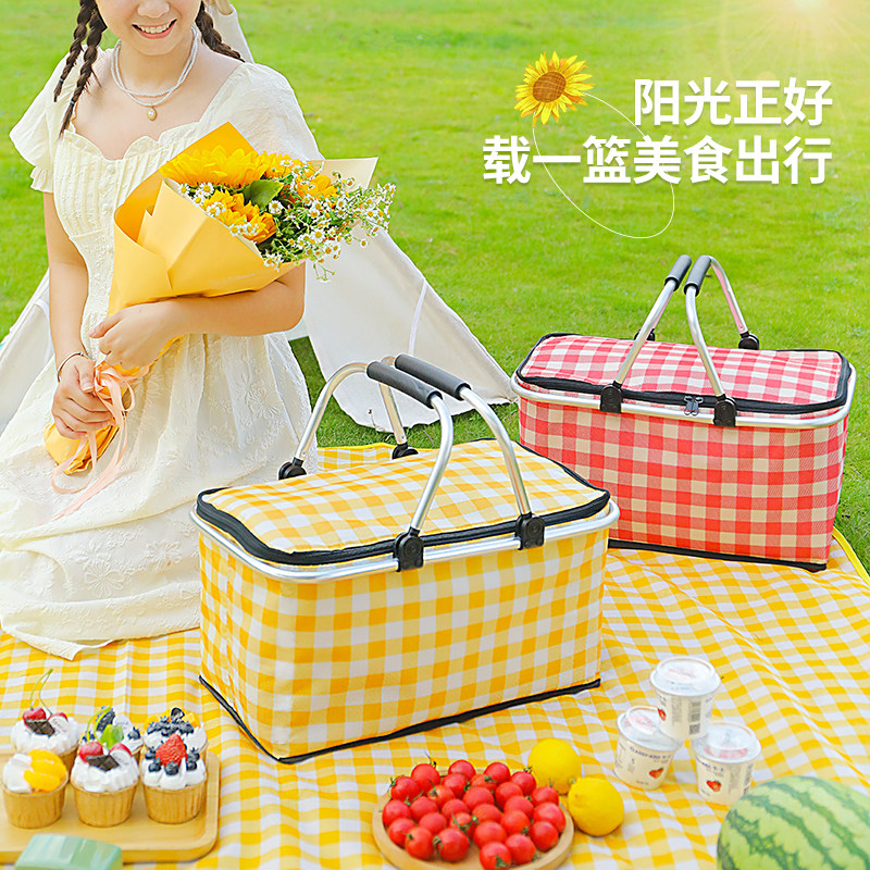 Commercial Insulated Box, Ice Refrigeration, Outdoor Camping, Vehicle ...