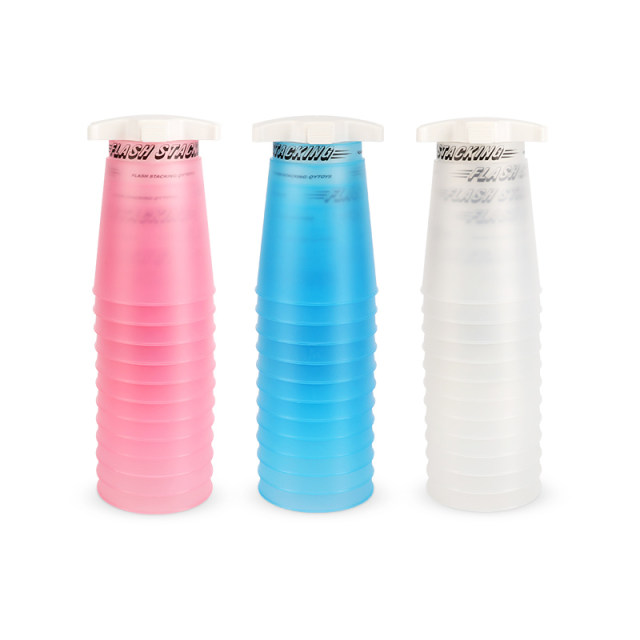 Qiyi flash stacking cup professional racing version large diameter ...