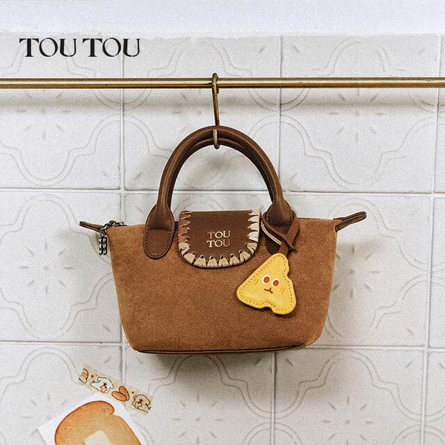 TOUTOU winter dumplings bag large capacity bert bag messenger bag women