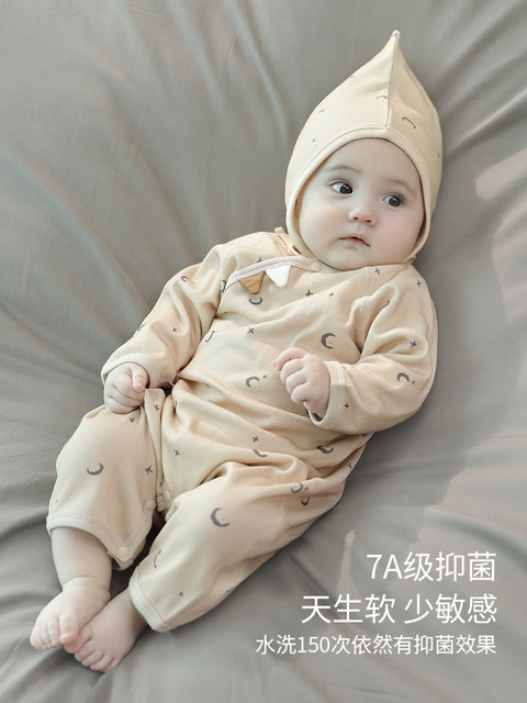 Newborn baby clothes spring and autumn monk clothes four seasons long ...