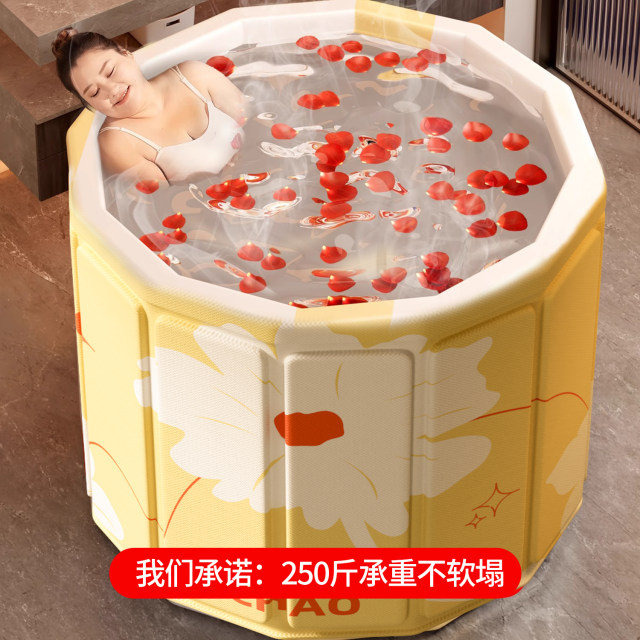 Japanese bath bucket foldable adult household adult and child bath ...