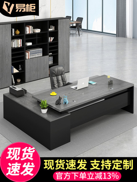 Desk Simple and Modern Office Computer Table and Chair Combination ...