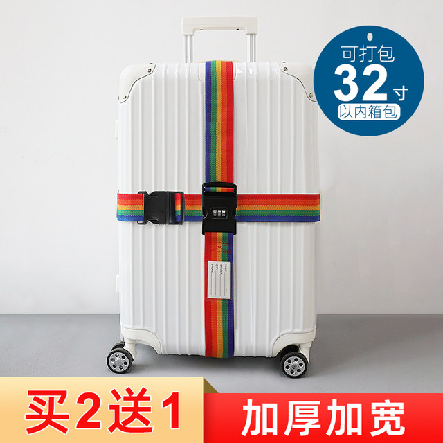 One word cross code lock strapping suitcase strapping strap suitcase ...