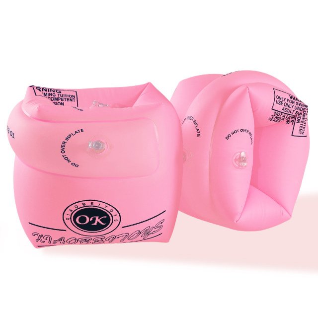 Children's swimming arm ring swimming ring arm ring floating sleeve ...