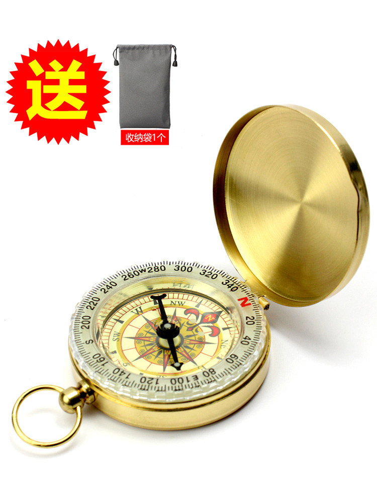 Luminous Waterproof Compass - Navigation & Outdoor Activities