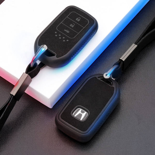 Special Honda Binzhi key cover crv Haoying xrv Civic Accord Lingpai Fit Yingshi Pai Jade car ...
