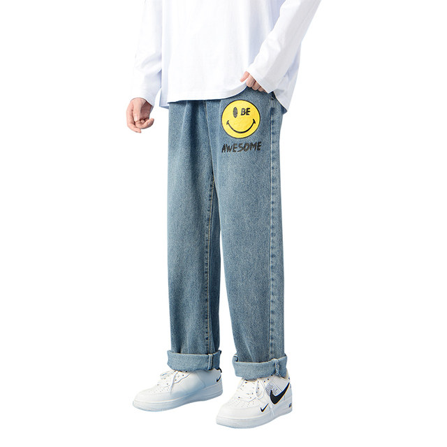 Washed Cartoon Smiley Face Jeans Men's Summer New Fashion Brand Loose ...