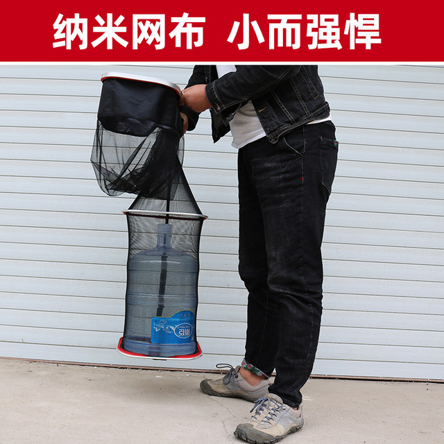 Portable small fish protective rectangular wild fishing dedicated quick ...