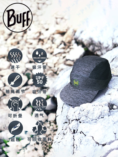 Buff Foldable Sports Hat Marathon Outdoor Running Cap Baseball Cap Hat ...