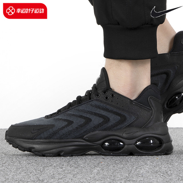 Nike Men's Shoes Black Warrior Air Cushion Mesh Casual Running Shoes ...