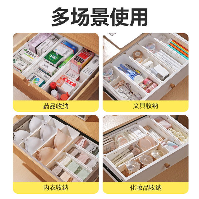 Retractable box kitchen drawer storage box with built-in chopsticks to ...