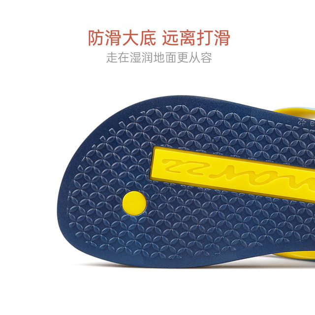 hotmarzz new anti-slip flip-flops couple summer outer wear casual beach ...