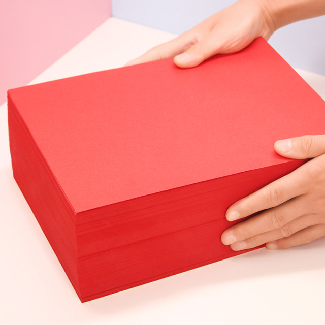 Red a4 printing paper big red a4 paper 80g color copy paper A5 red ...