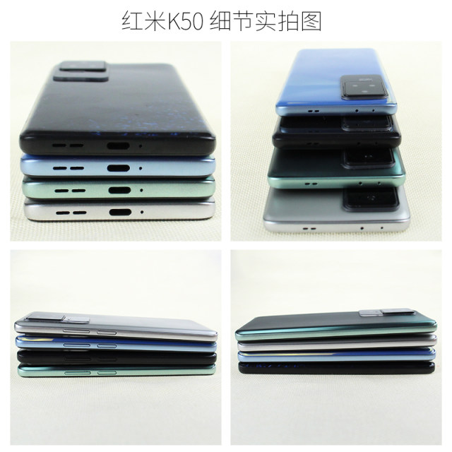 Suitable for Redmi K50/K50PRO mobile phone model black screen simulation glass prototype machine ...